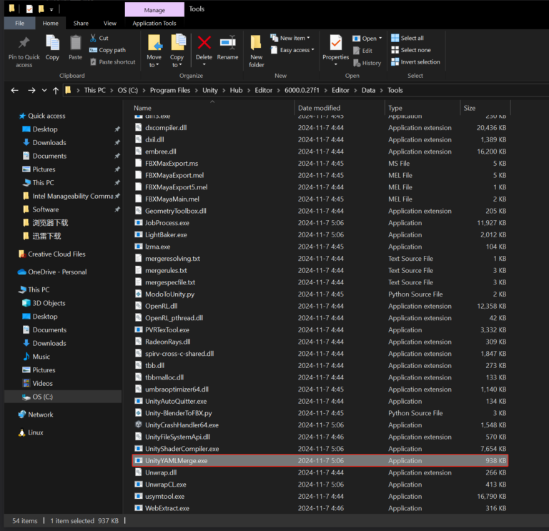 基于Git的Unity协作开发指南: 以Unity 6 LTS为例 – WiiGe的DevLog